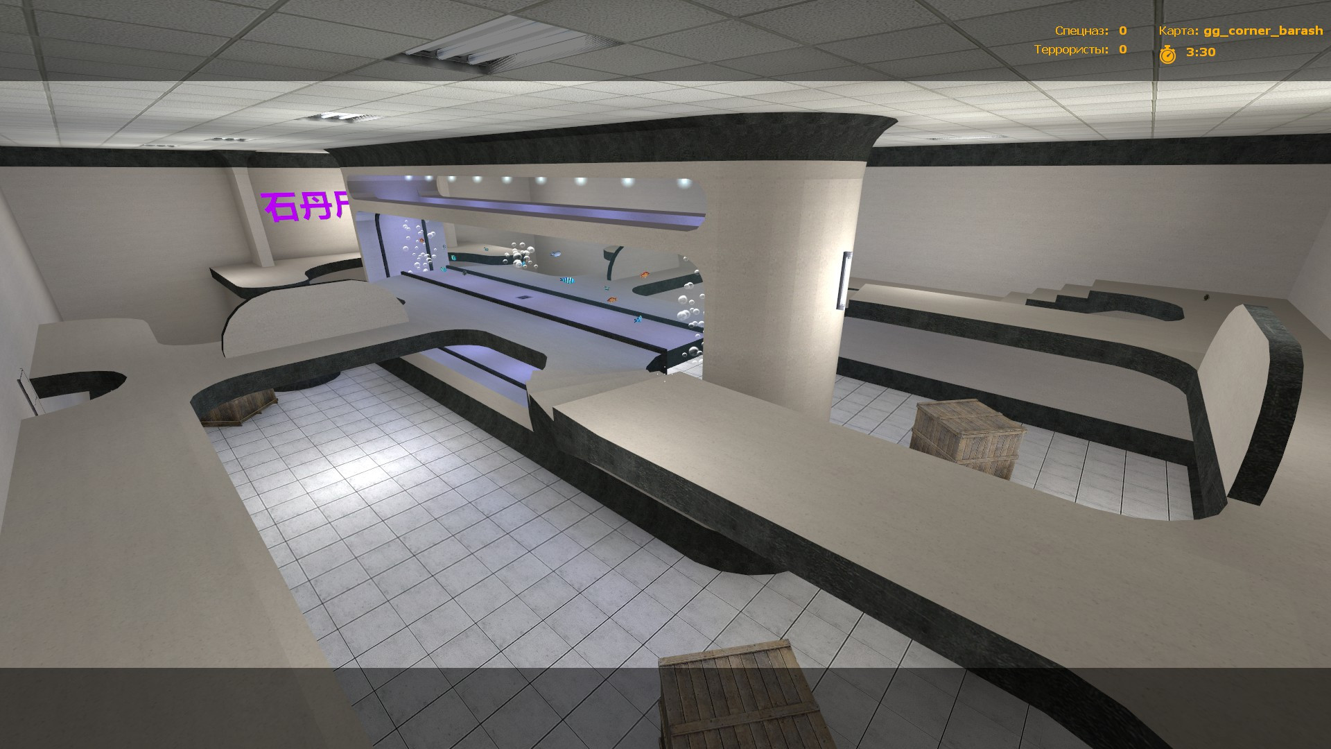 gg_corner_barash [Counter-Strike: Source] [Mods]