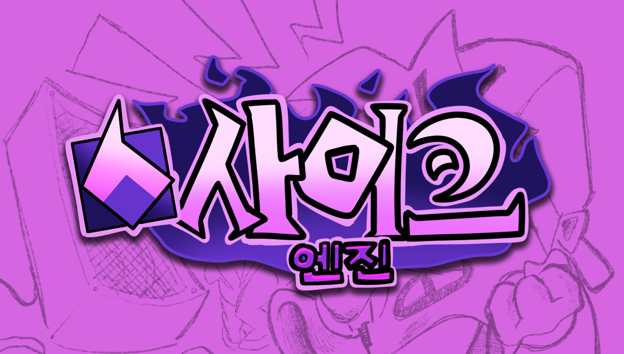 Friday Night Funkin' - Psych Engine (Korean Patch) Mod for Friday Night ...