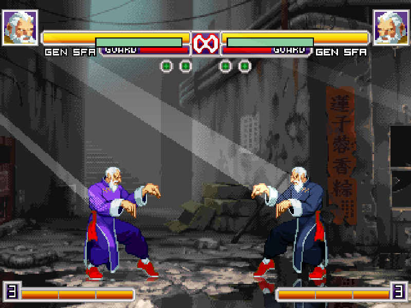 Street Fighter Alpha Stages Pack (UPDATED) Mod for M.U.G.E.N | MUGEN Mods