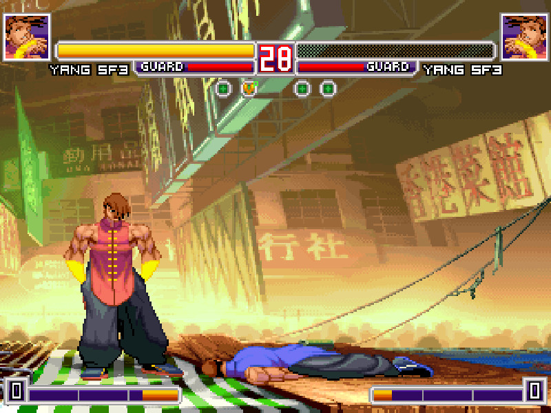 Yang Street Fighter 3 [M.U.G.E.N] [Mods]