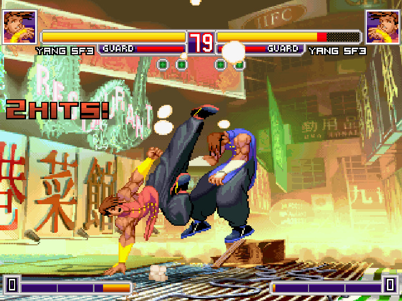 Yang Street Fighter 3 [M.U.G.E.N] [Mods]