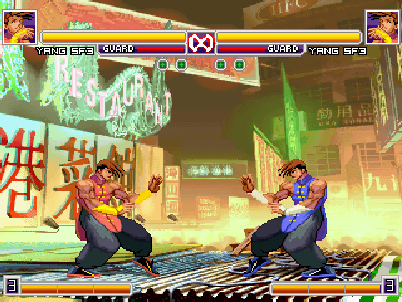 Street Fighter 3 Stages Pack Mod for M.U.G.E.N | MUGEN Mods
