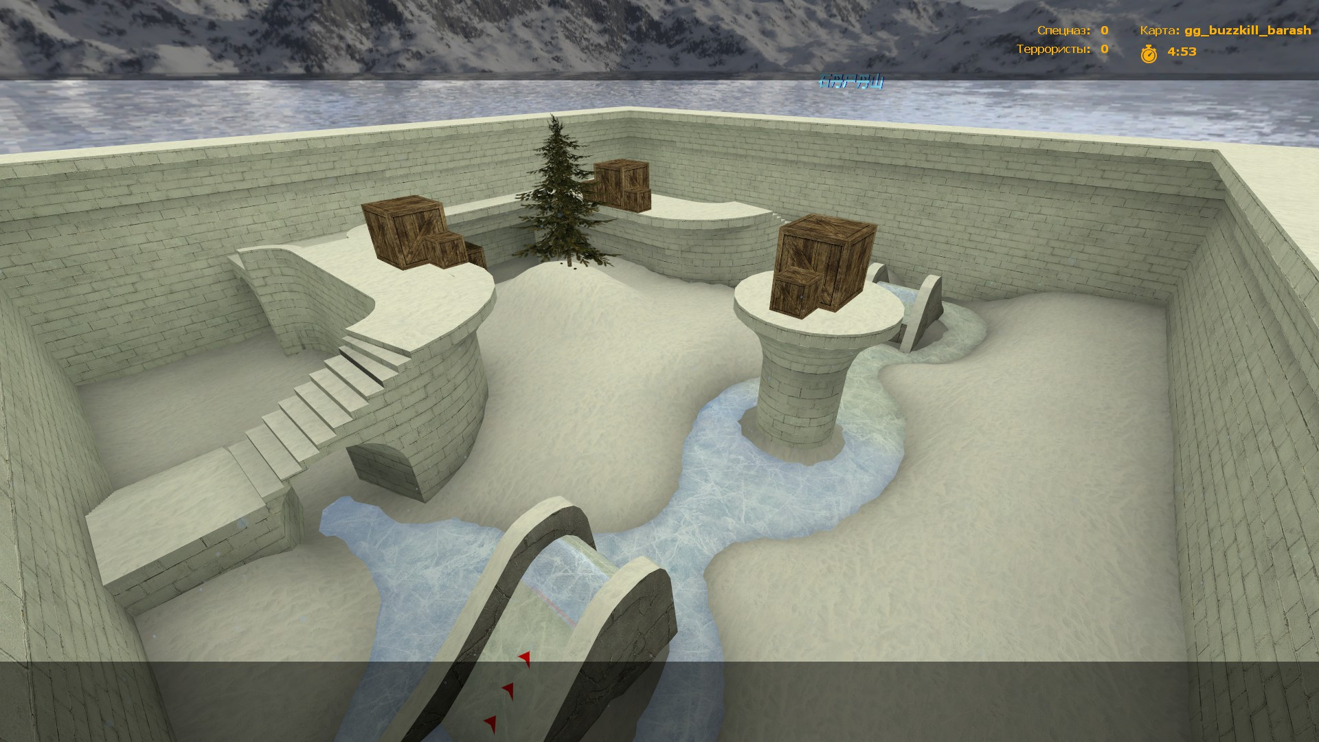 fy_buzzkill_barash_fixed [Counter-Strike: Source] [Mods]