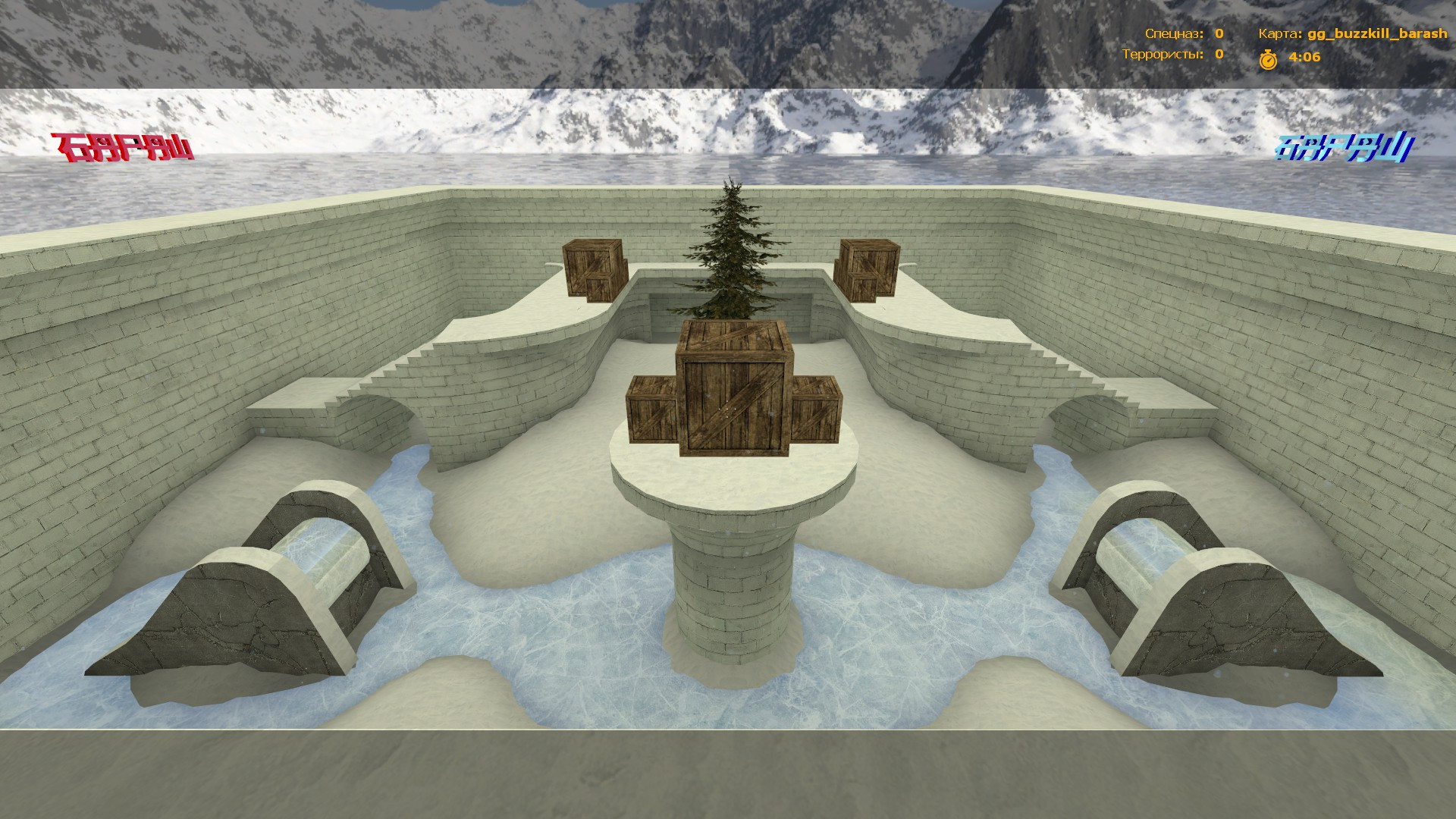 fy_buzzkill_barash_fixed [Counter-Strike: Source] [Mods]