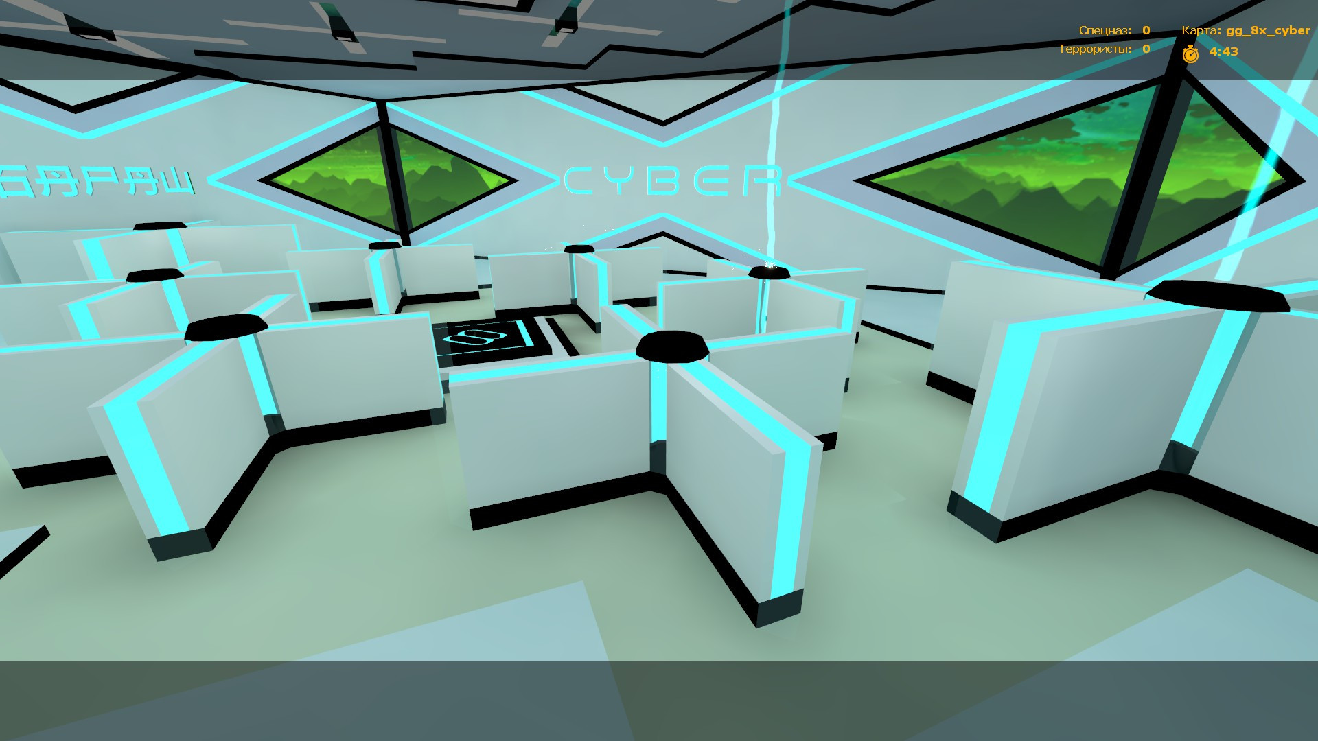 gg_8x_cyber [Counter-Strike: Source] [Mods]