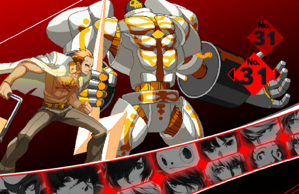 Golden Recolor Pack (Color 31) [Persona 4 Arena Ultimax] [Mods]