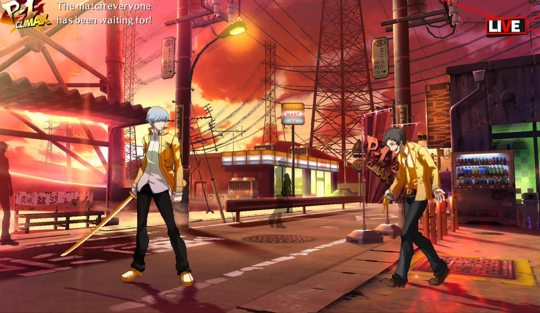 Golden Recolor Pack (Color 31) Mod for Persona 4 Arena Ultimax | P4AU Mods