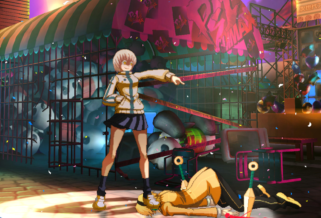 Golden Recolor Pack (Color 31) Mod for Persona 4 Arena Ultimax | P4AU Mods