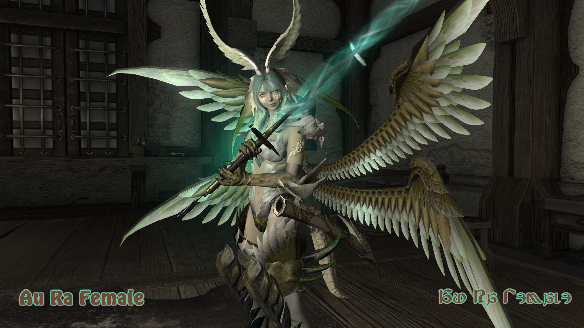 Lady of the Vortex's Avatar (All Jobs Gear) Mod for Final Fantasy XIV ...