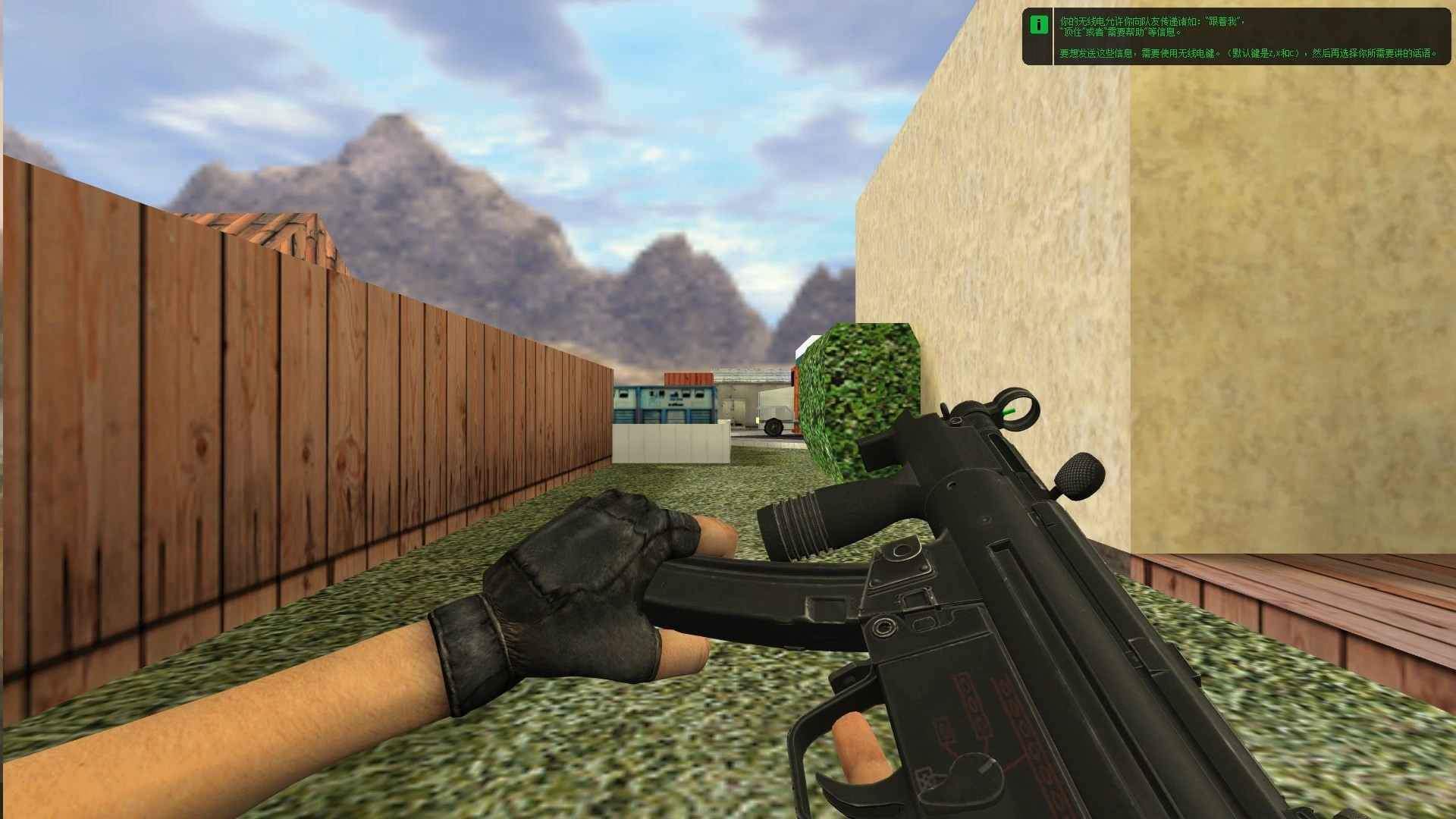 Nikita Buyanov's MP5K Mod for Counter-Strike 1.6 | CS1.6 Mods