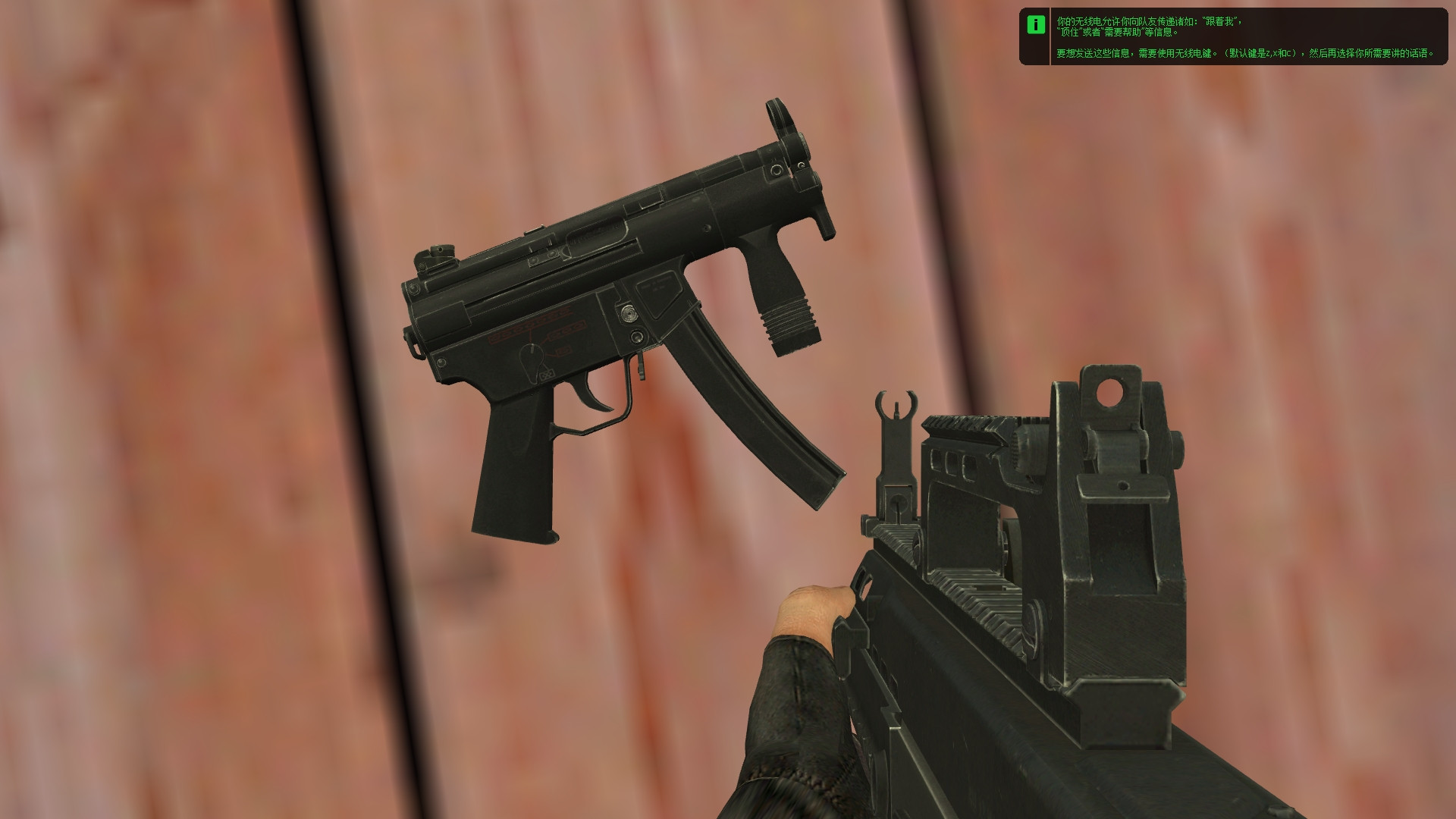 Nikita Buyanov's MP5K Mod for Counter-Strike 1.6 | CS1.6 Mods