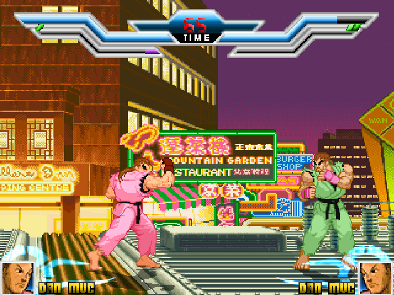 Dan Marvel vs Capcom [M.U.G.E.N] [Mods]