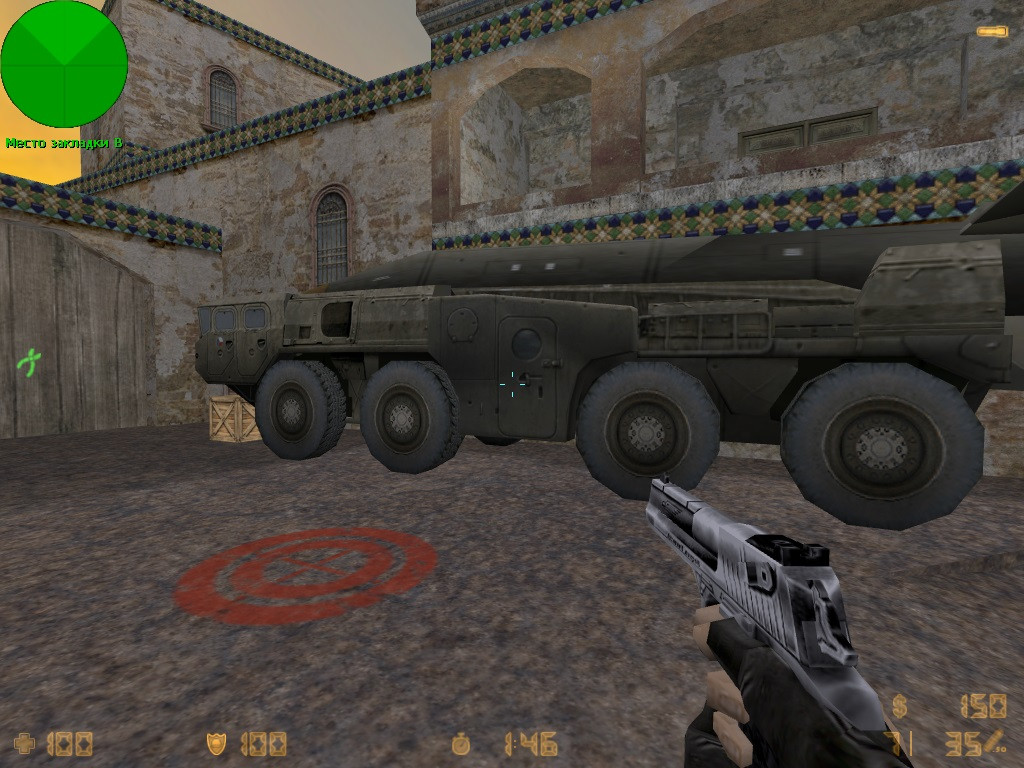 de_recoil_cz Mod for Counter-Strike 1.6 | CS1.6 Mods