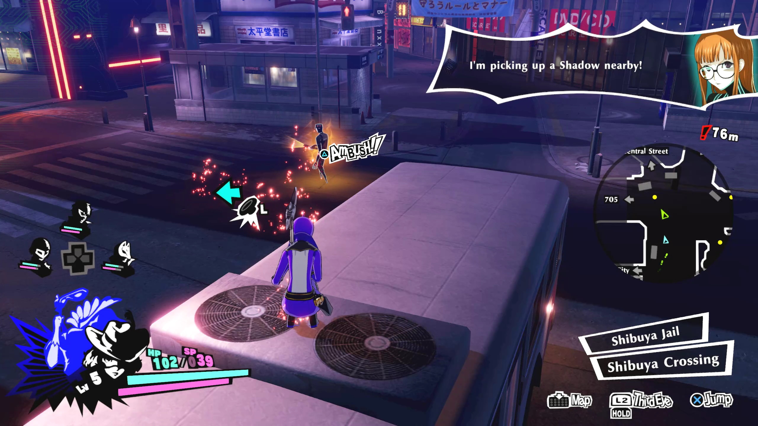 Phoenix Ranger Featherman R Outfits Mod for Persona 5 Strikers | P5S Mods