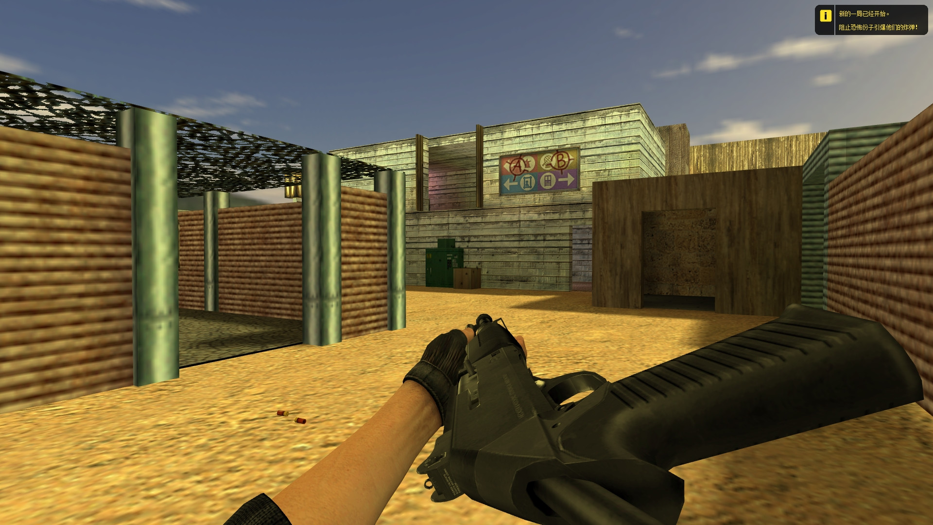Benelli M4 Super 90 Mod for Counter-Strike 1.6 | CS1.6 Mods