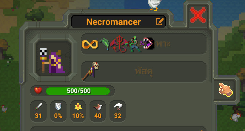 Improved Zombie [WorldBox] [Mods]