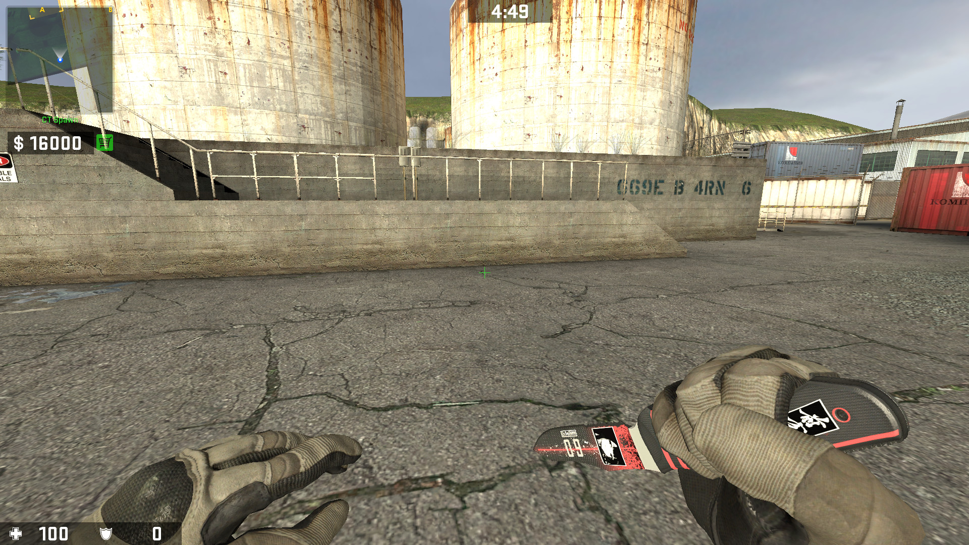 [CSS]MW2019 Tac Knife Reskin on PMR's port Mod for Counter-Strike ...