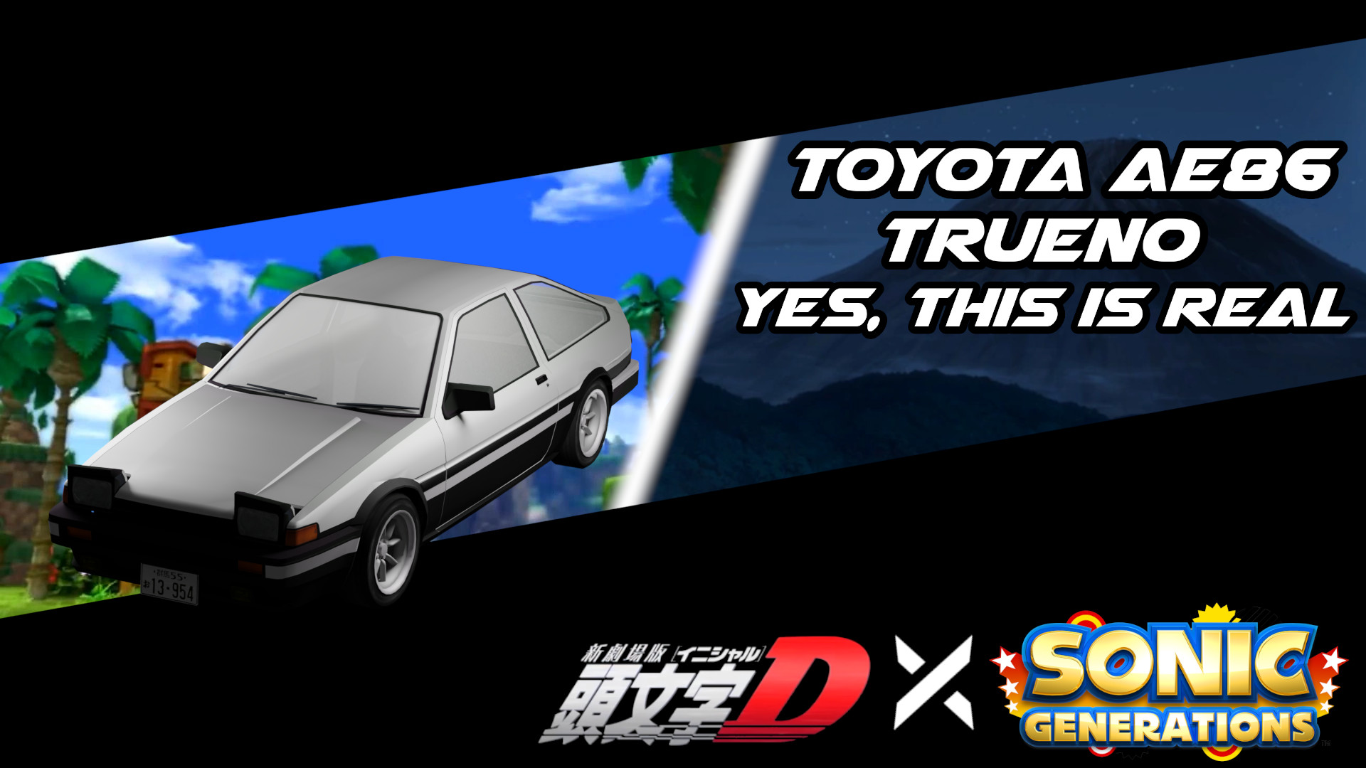 Toyota AE86 Trueno Mod for Sonic Generations (2011) | Gens Mods
