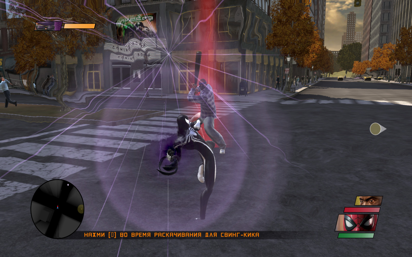 Marvel's Spider-Man 2 Advanced Suit mod Mod for Spider-Man: Web of ...