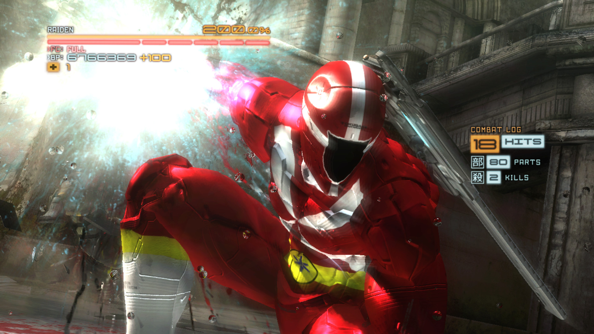 Power Rangers Lightspeed Rescue Red Mod for Metal Gear Rising ...