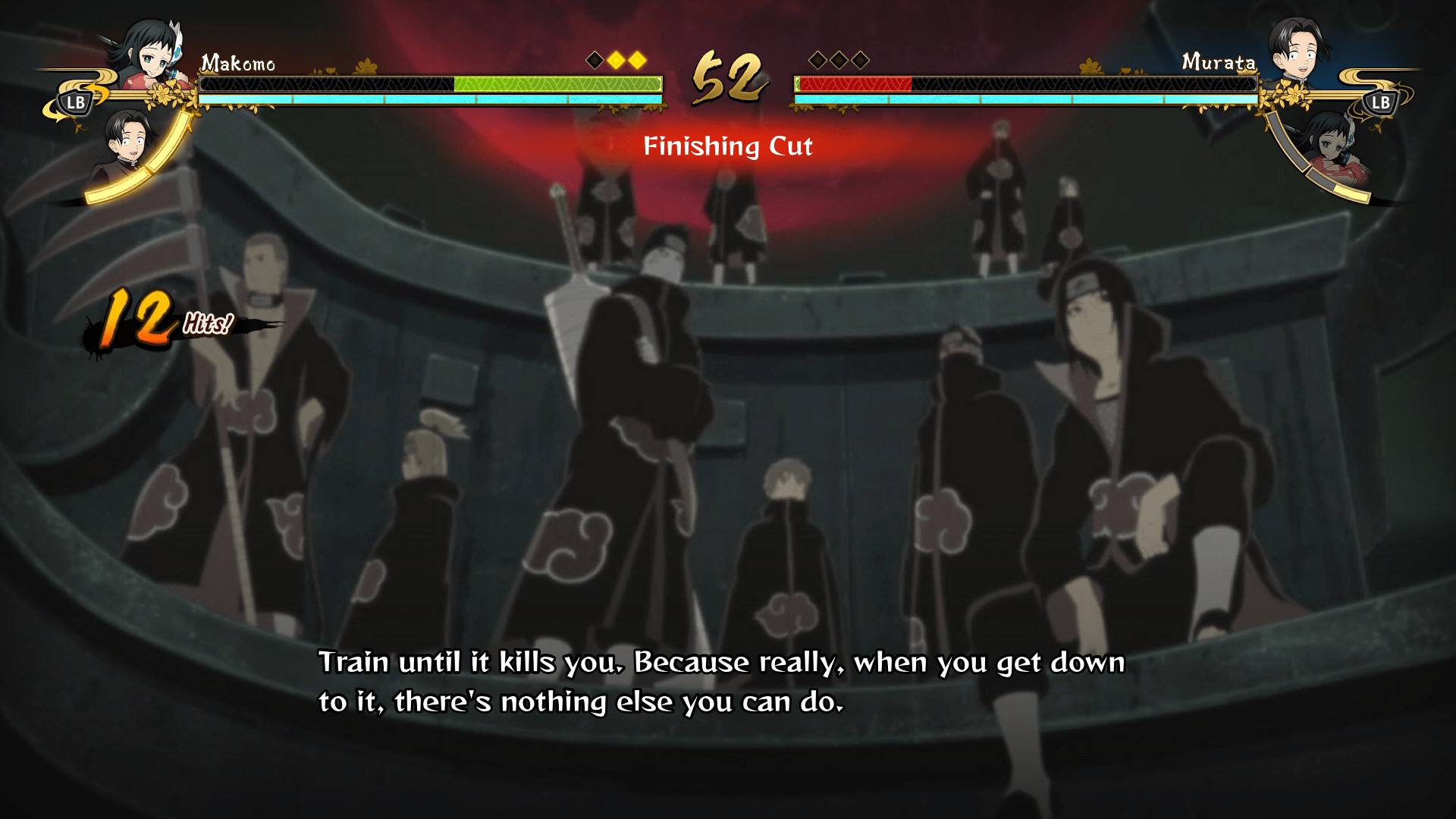 Akatsuki Makomo V2.1 (Some Particle Effects) Mod for Demon Slayer: The ...