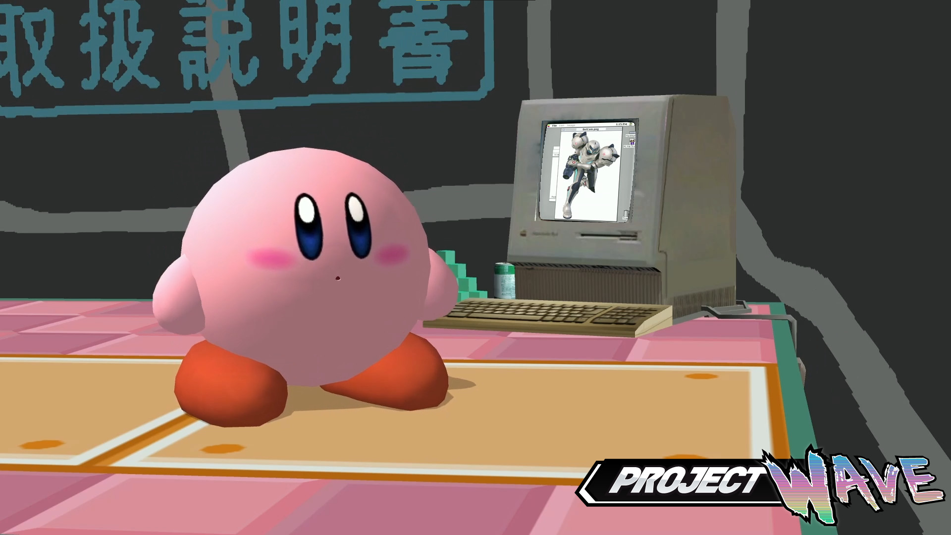 Project Wave: A P+/PM SMASHWAVE Build Mod for Super Smash Bros. Brawl ...