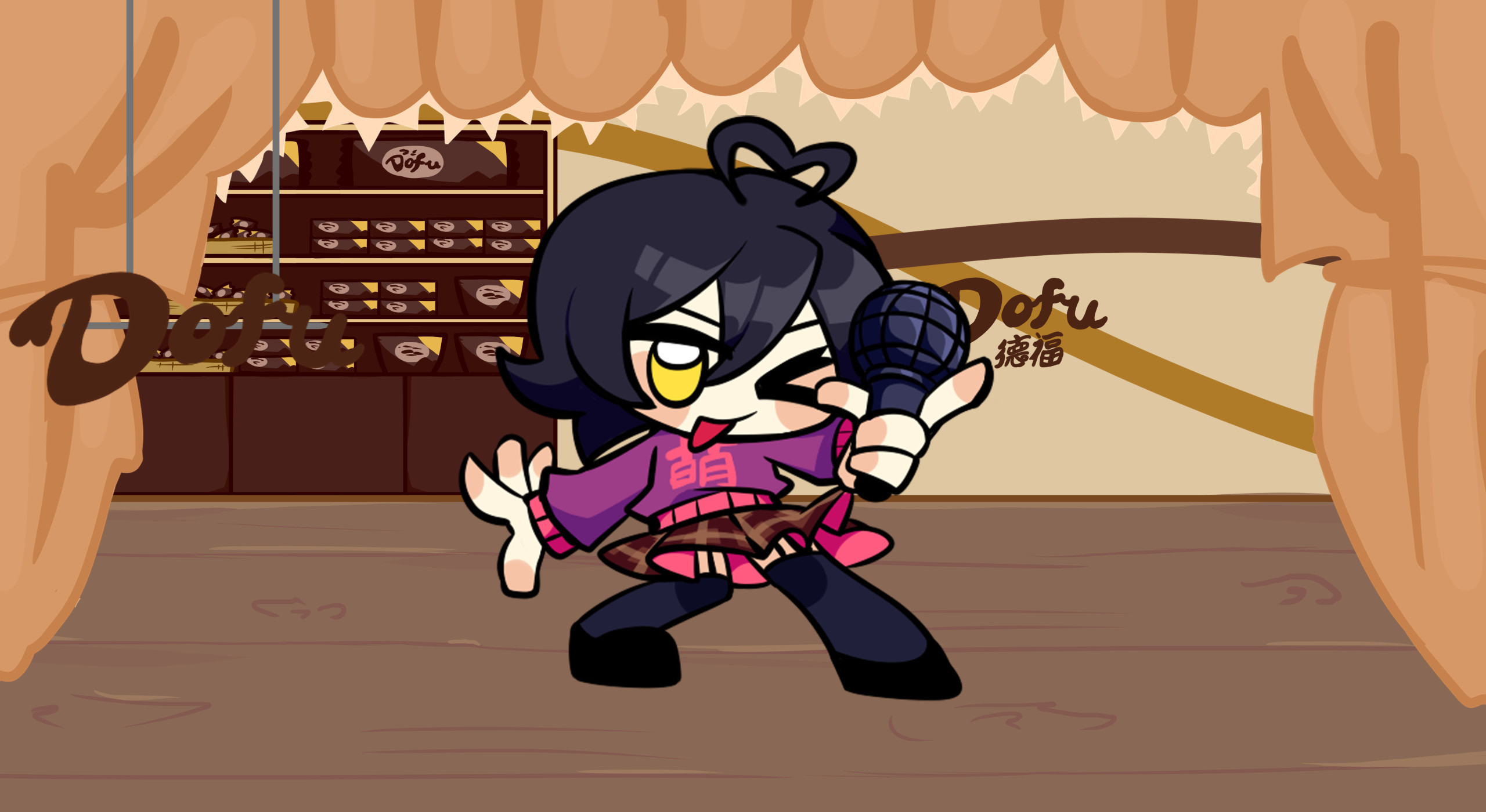 Friday Mengfu Night: V.S. Mengfu Mod for Friday Night Funkin' | FNF Mods