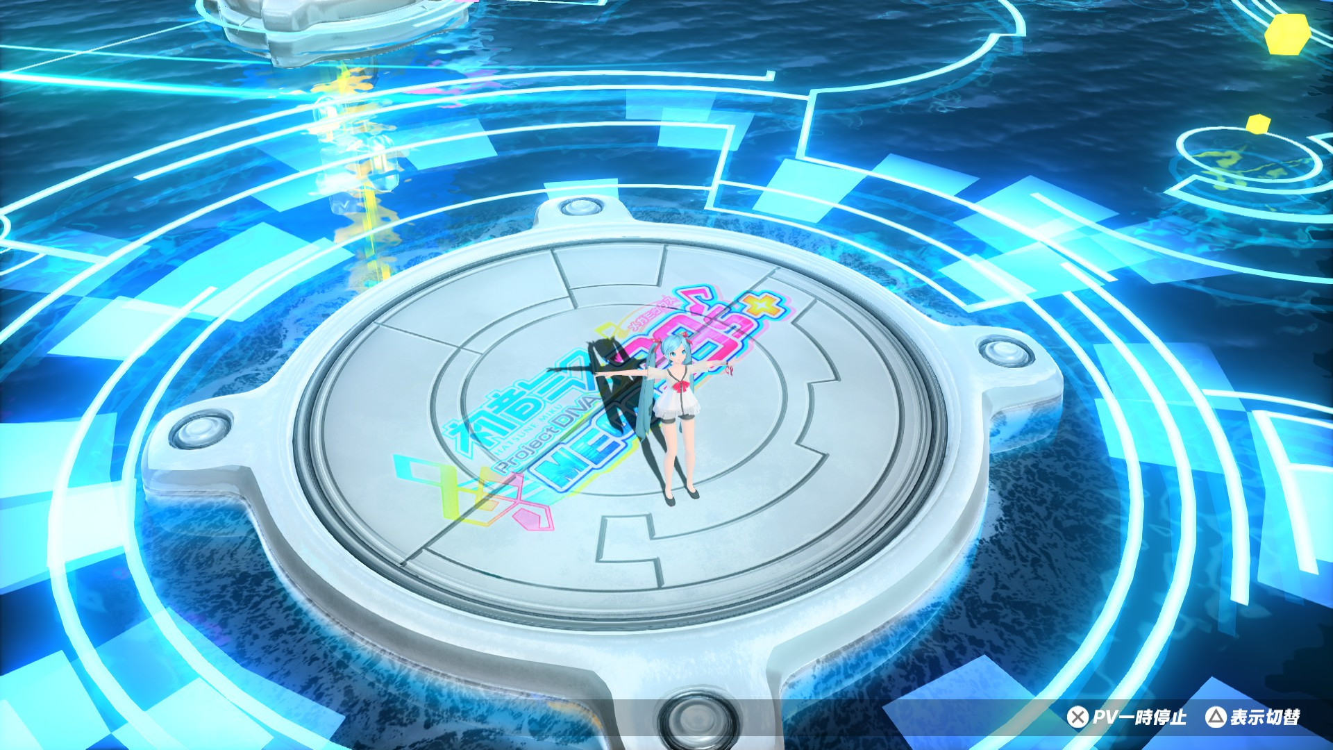 Project Diva Logo Hatsune Miku: Project DIVA X Unlock All Module