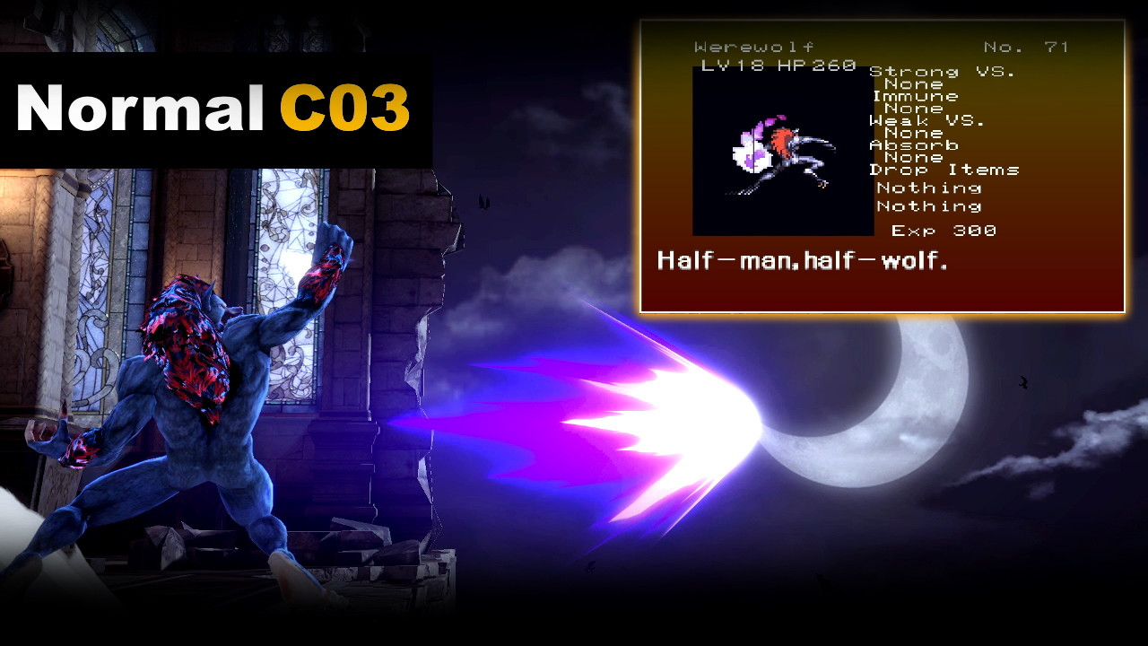 Castlevania SoTN - Werewolf Mod for Super Smash Bros. Ultimate | SSBU Mods
