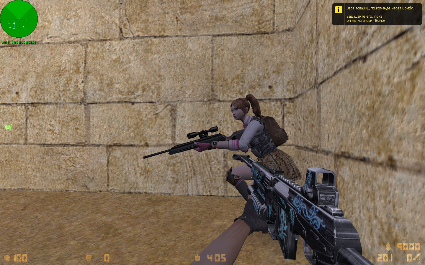 CSO Scout remastered [Counter-Strike 1.6] [Mods]