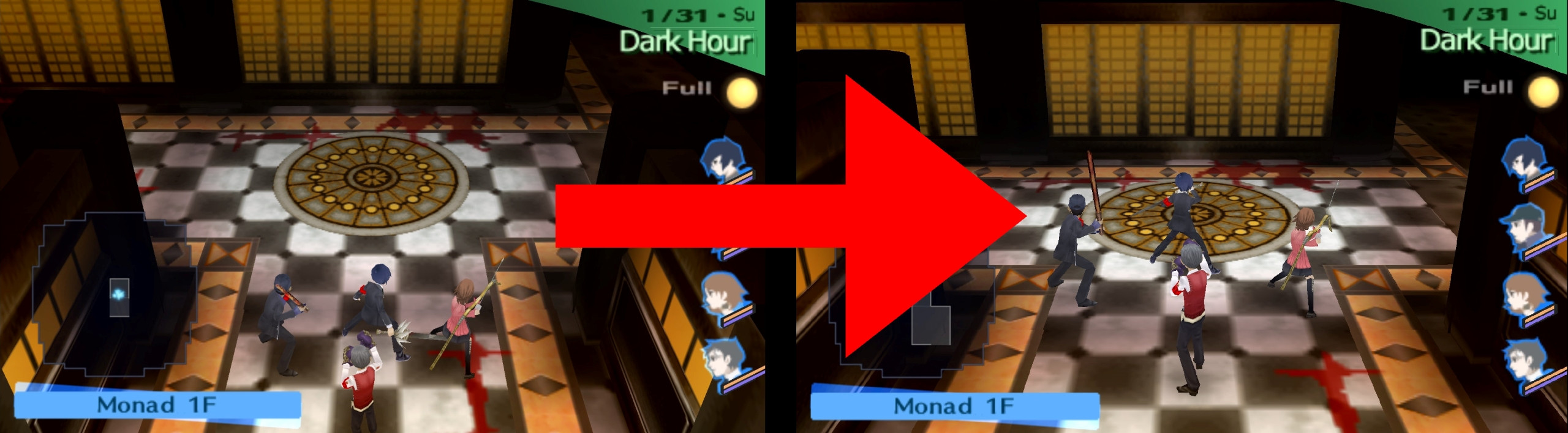 P3F Tartarus Camera Mod for Persona 3 Portable (PSP) | P3P PSP Mods