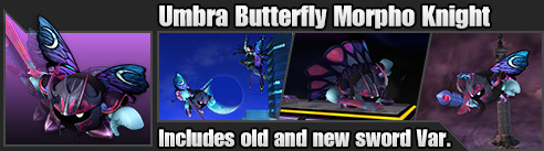 Umbra Butterfly Morpho Knight [Super Smash Bros. Brawl] [Mods]