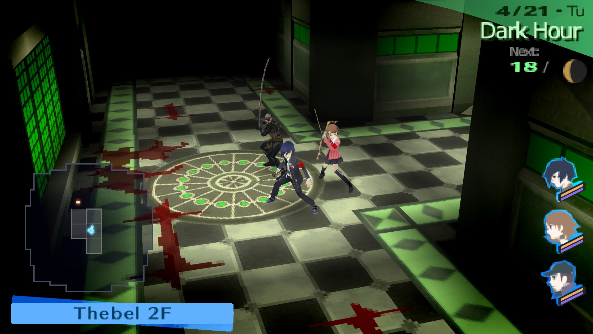 Old Snake in Persona 3 Portable [Persona 3 Portable (PSP)] [Mods]