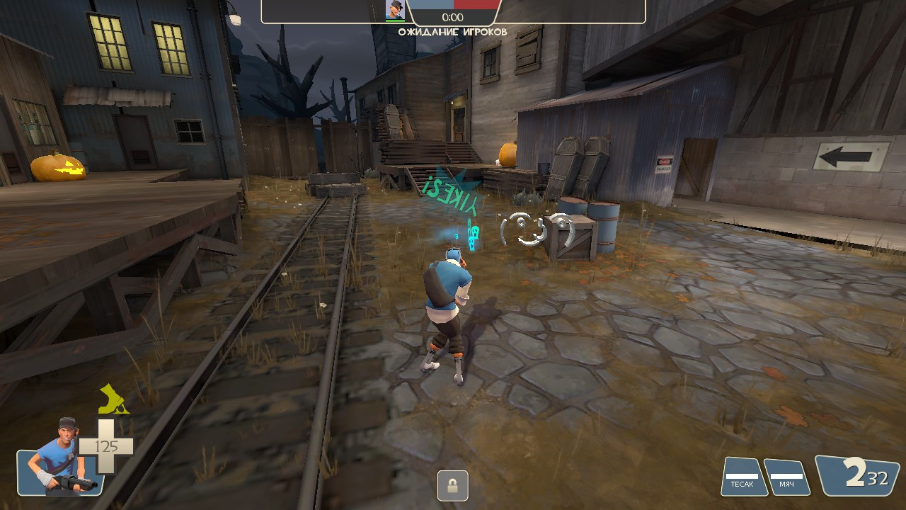 [Replacement] Ghost like Lenny Face [Team Fortress 2] [Mods]