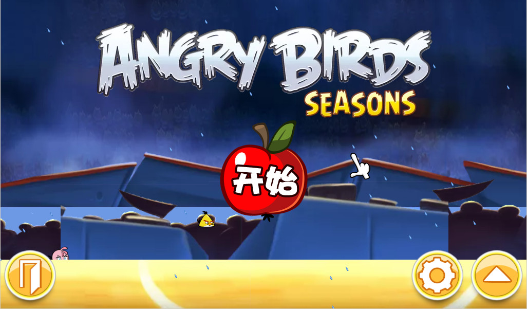 Angry Birds Seasons Back To School
