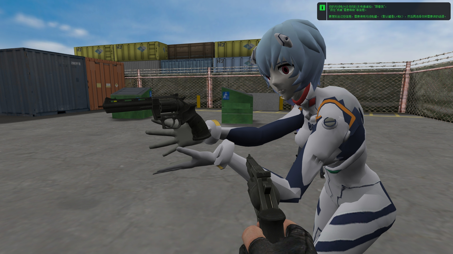 Manurhin MR96 Revolver Mod for Counter-Strike 1.6 | CS1.6 Mods