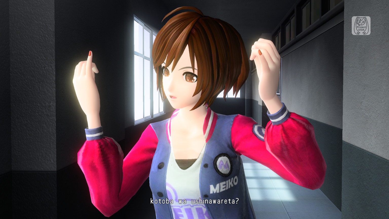 Fitness Mieko [Hatsune Miku: Project DIVA Mega Mix+] [Mods]