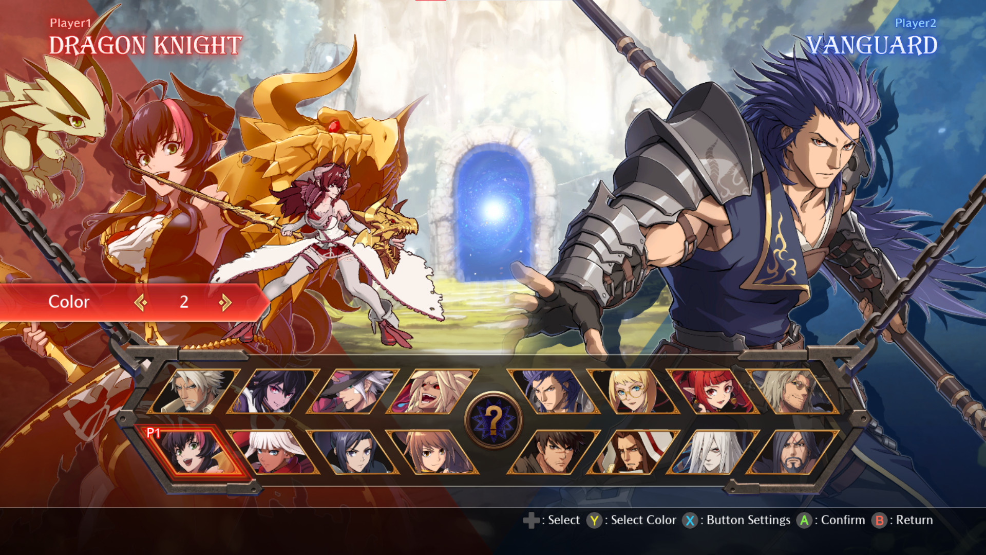 Summer Cordelia Dragon Knight [DNF Duel] [Mods]