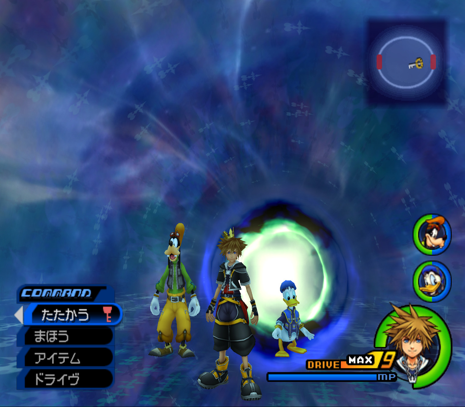 Classic command menu & block animation Mod for Kingdom Hearts II ...