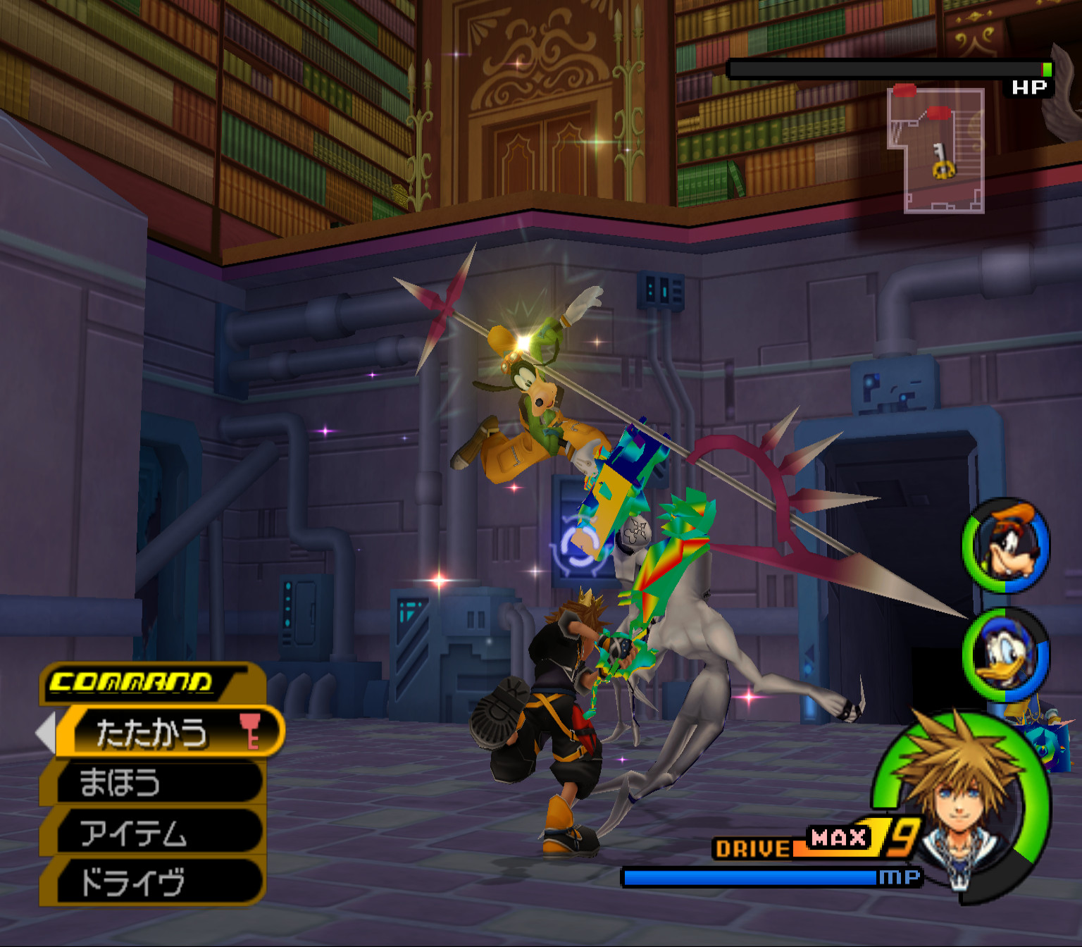 Classic command menu & block animation Mod for Kingdom Hearts II ...