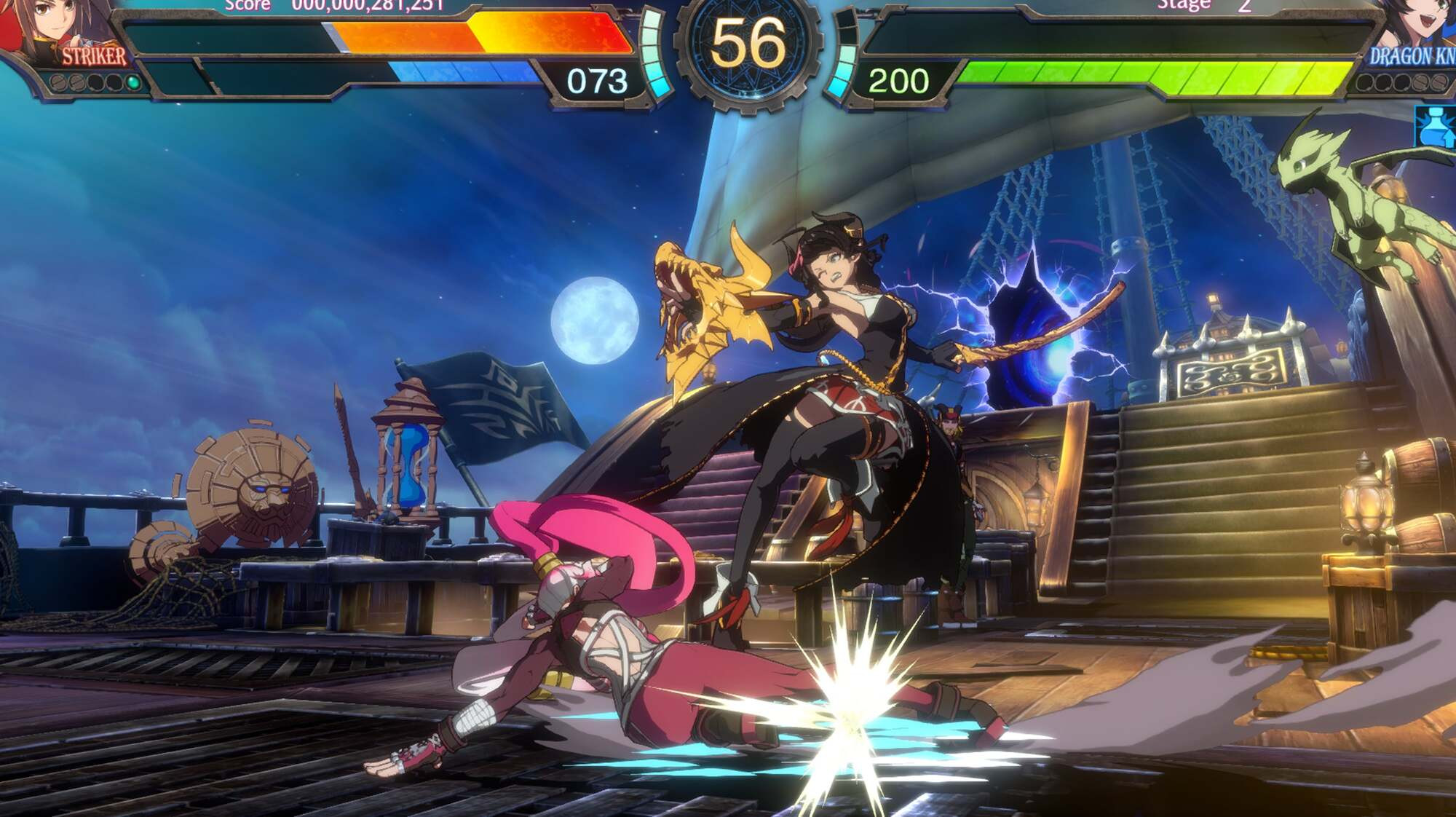 Pinkish Striker Mod for DNF Duel | DNF Mods