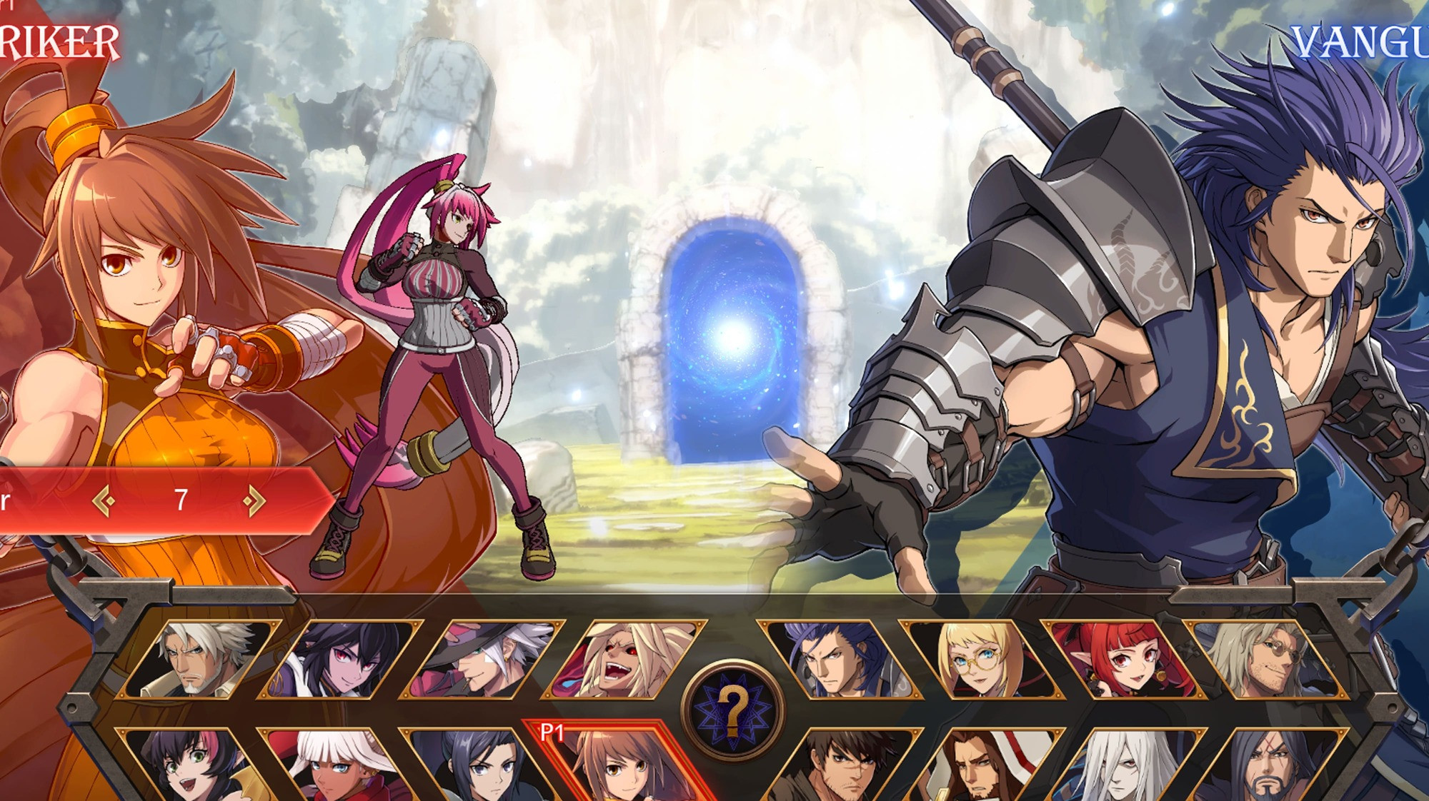 Pinkish Striker Mod for DNF Duel | DNF Mods