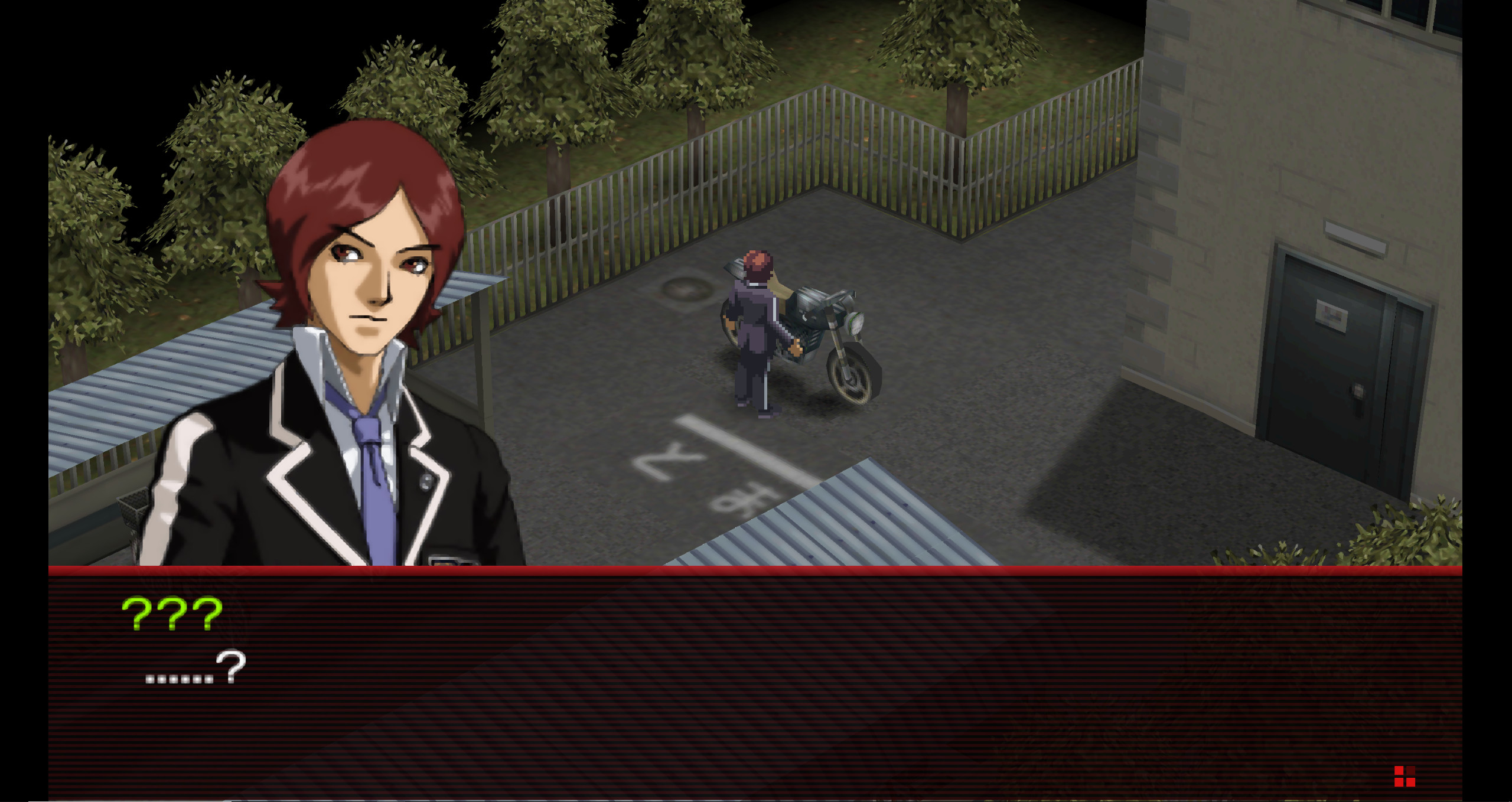 Persona 2 IS PAL modded eboot.bin patch [Shin Megami Tensei: Persona 2 ...
