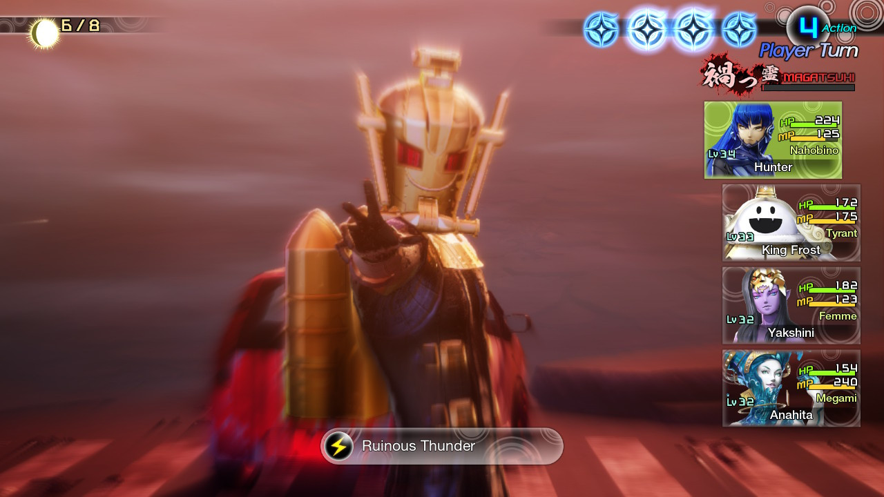 Demonica/Black Samurai [Shin Megami Tensei V] [Mods]