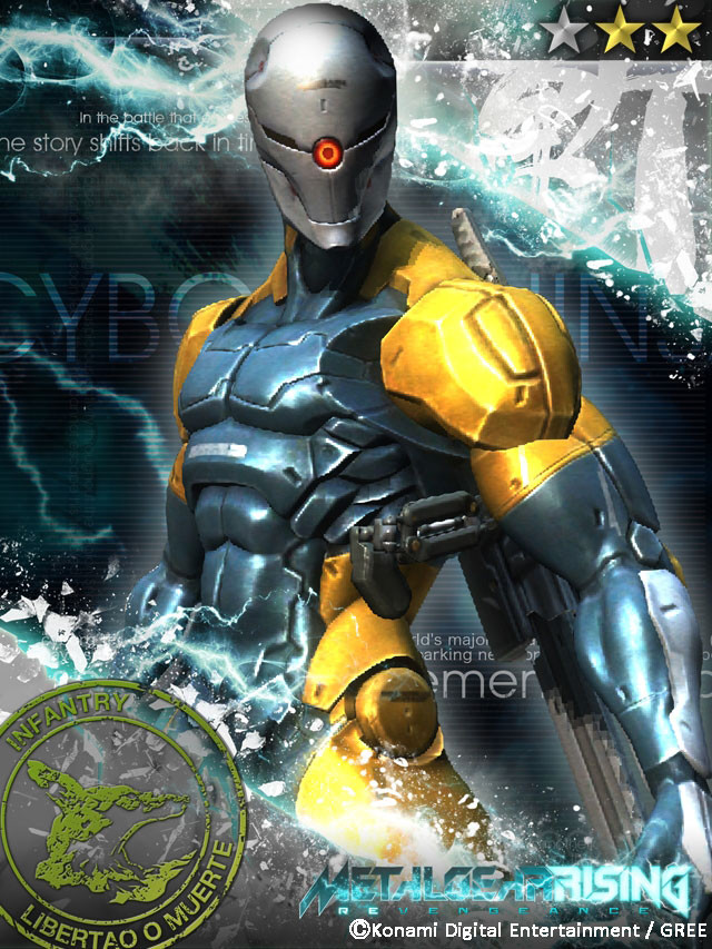 Gray Fox Stealth Suit Mod for Fallout: New Vegas | FO:NV Mods