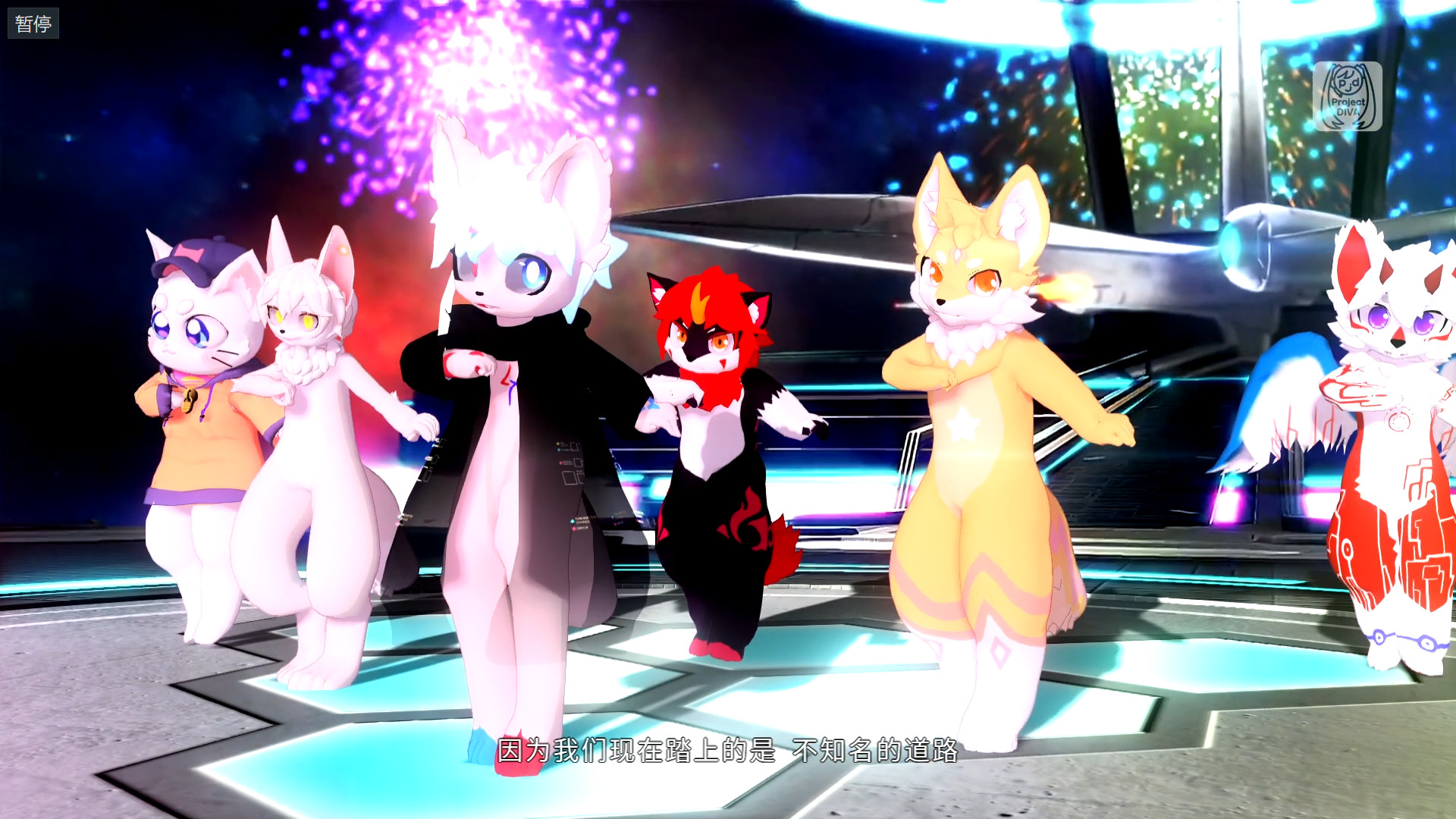 Minnyel‘s Furry Mod Mod for Hatsune Miku: Project DIVA Mega Mix+ ...