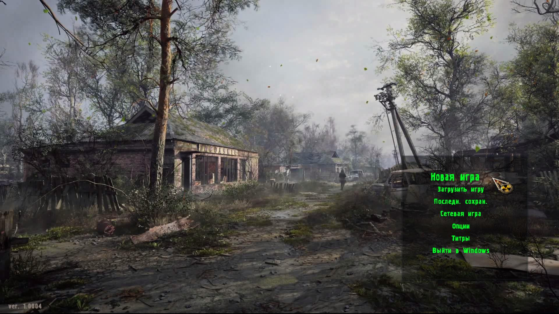 Pack Video Menu SoC Mod for S.T.A.L.K.E.R.: Shadow of Chernobyl ...