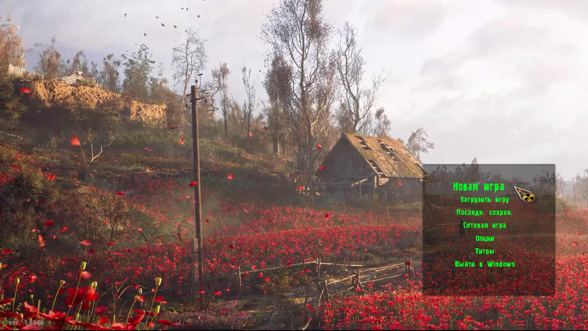 Pack Video Menu SoC Mod for S.T.A.L.K.E.R.: Shadow of Chernobyl ...