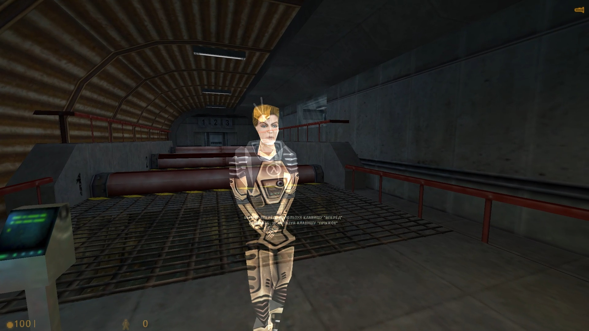 Multiplayer Gina for holo from hazard course [Half-Life] [Mods]