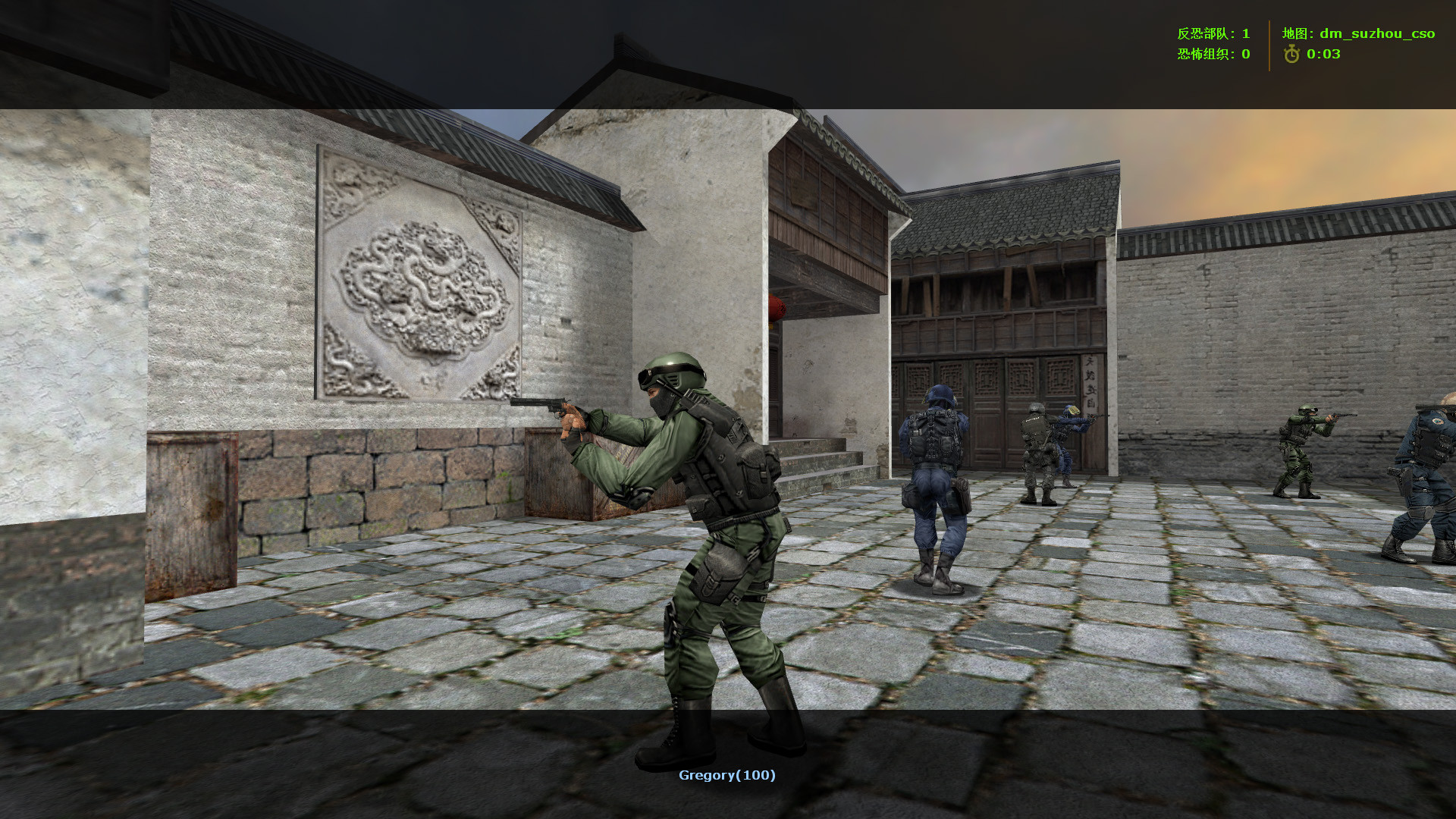 Colt Python Revolver on MW2019 Animation Mod for Counter-Strike 1.6 ...